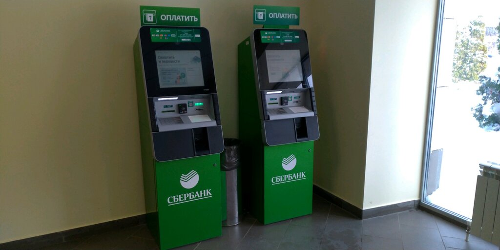 Ödeme terminali Sberbank of Russia, Kazan, foto