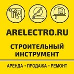 Arenda Arelectro (Tekhnologicheskiy pereulok No:6), i̇nşaat ekipmanı kiralama  Rostov‑na‑Donu'dan