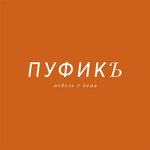 Pufik (Veteranov Avenue No:109к4, Saint Petersburg), mobilya mağazaları  Saint‑Petersburg'dan