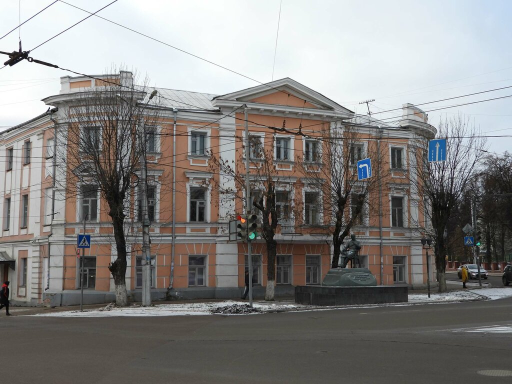 Anıt, heykel А. Л. Чижевский, Kaluga, foto