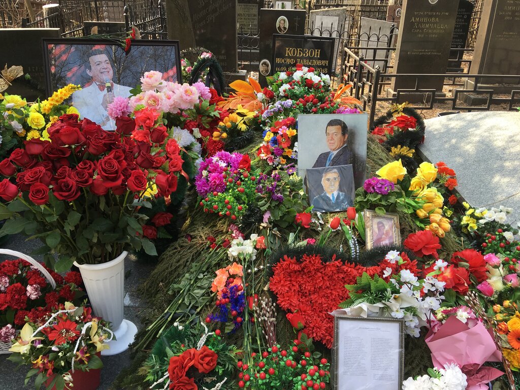 Ünlü kişilerin mezarları Певец Иосиф Давыдович Кобзон 1937-2018, Moskova, foto