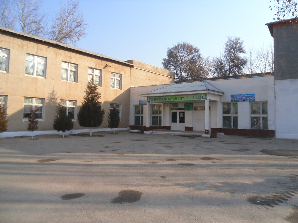 Ortaokul School No. 2, , foto