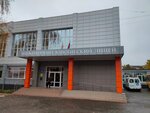 Belgorodsky inzhenerny yunoshesky litsey-internat (Apanasenko Street No:51А), yatılı okul  Belgorod'dan