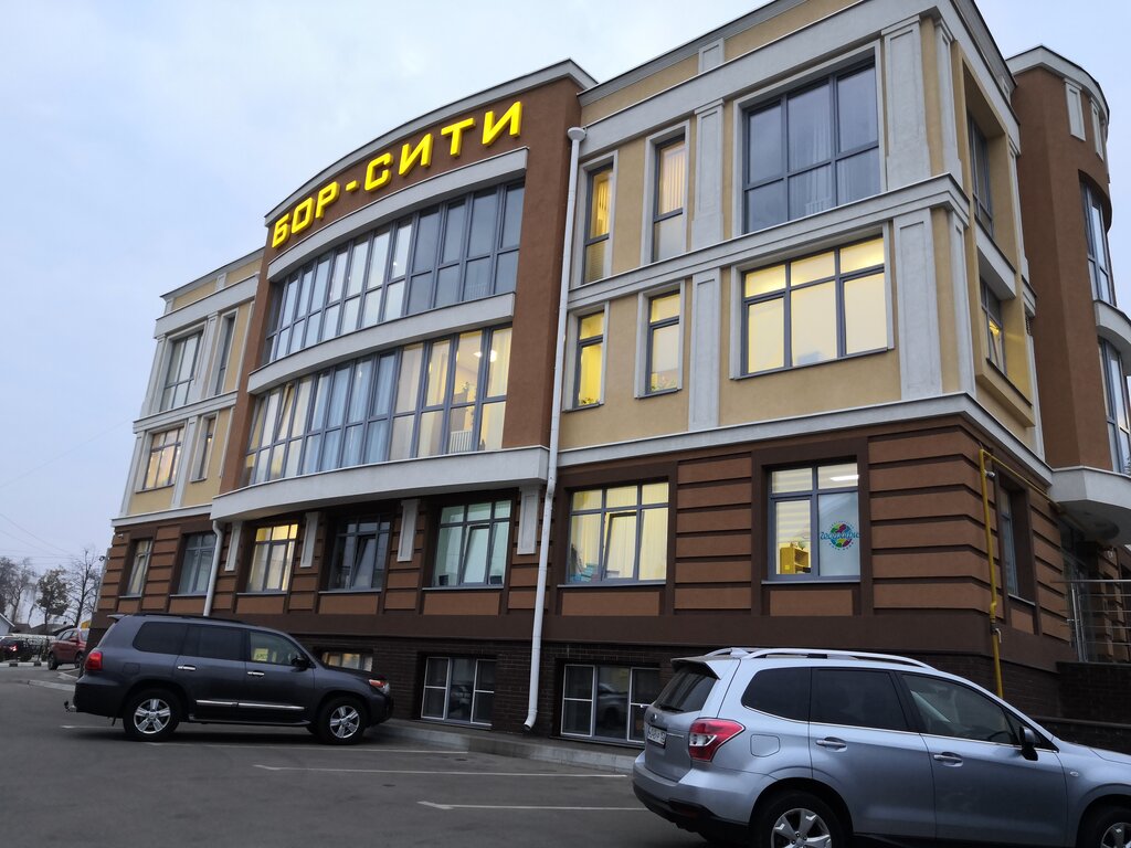 Kuaförler Бор Сити, Bor, foto