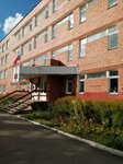 Udomelsky kolledzh (prospekt Kurchatova No:8А), yüksekokul  Udomlya'dan
