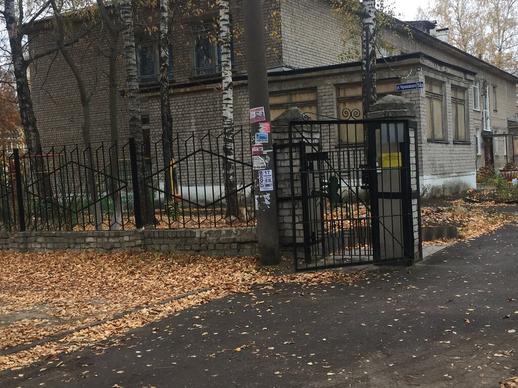 Anaokulları Mbdou Detsky sad № 302, Nijni Novgorod, foto