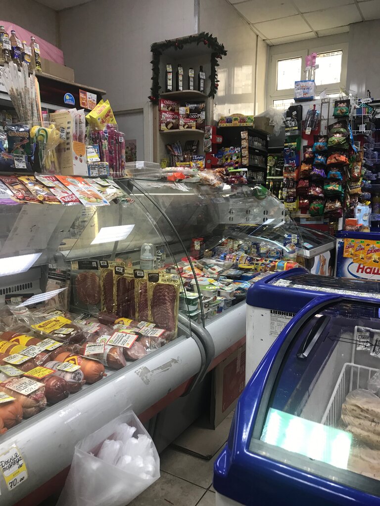 Market Sektor Plyus-Okh, Moskova, foto