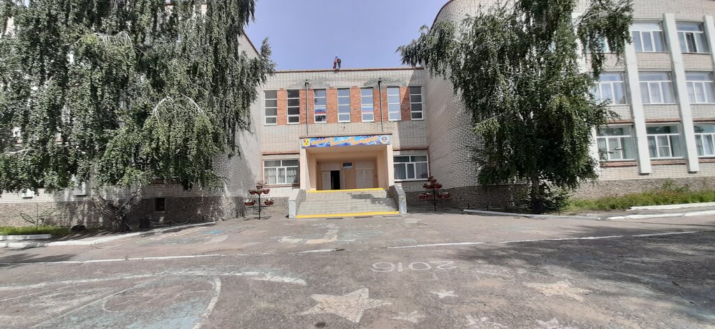 Lise Лицей № 17, Troitsk, foto