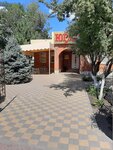 Yug (Moskovskaya ulitsa No:119), restoran  Azov'dan
