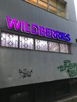 Wildberries (Marshala Zakharova Street No:5), teslimat noktası  Moskova'dan