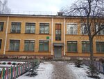 MKDOU Detsky sad № 6 g. Kirova (ulitsa Dzerzhinskogo No:19А), anaokulları  Kirov'dan
