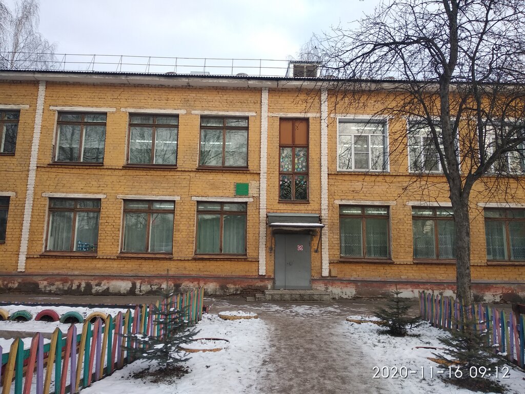 Anaokulları MKDOU Detsky sad № 6 g. Kirova, Kirov, foto
