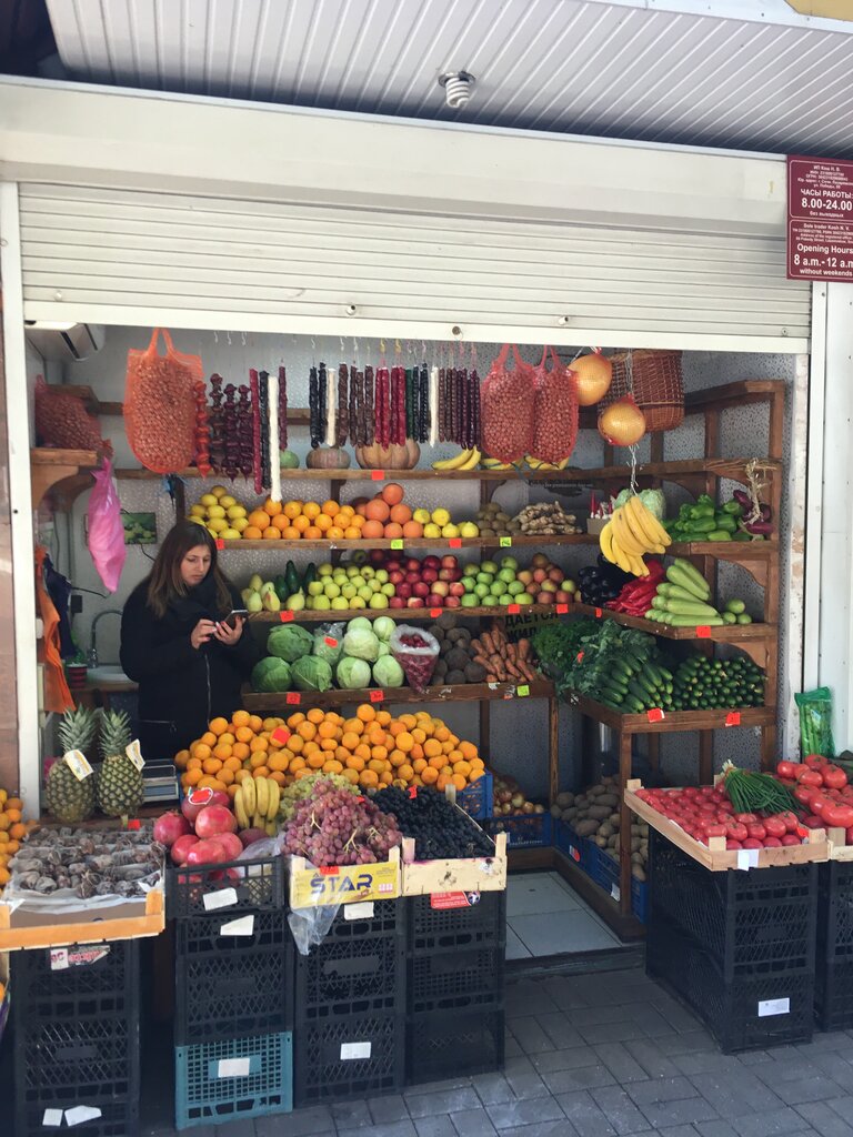 Manavlar Киоск овощей и фруктов, Soçi, foto