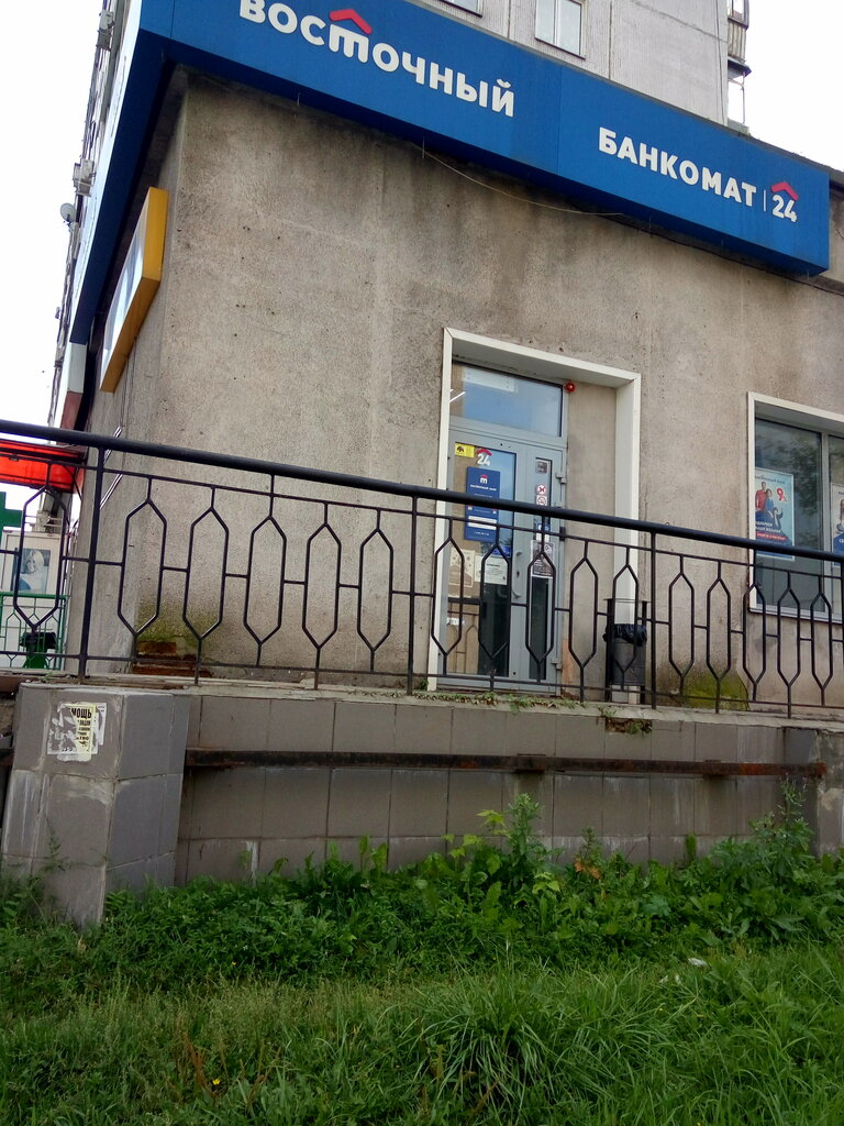 Banka Orient Express Bank, Novokuznetsk, foto