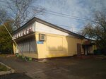 Мясо (Tinkova Street No:27, District of Rastorguevo, Vidnoye), kasap, şarküteri  Vidnoye'den