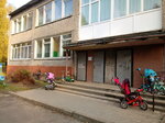 Detsky sad № 34, Russkaya skazka (ulitsa Rylenkova No:25), anaokulları  Smolensk'ten