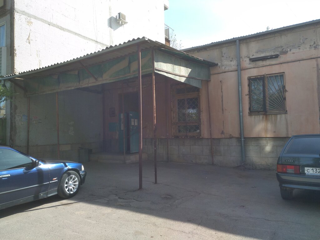 Konut servisleri kuruluşları МПЖХ, Voljski, foto