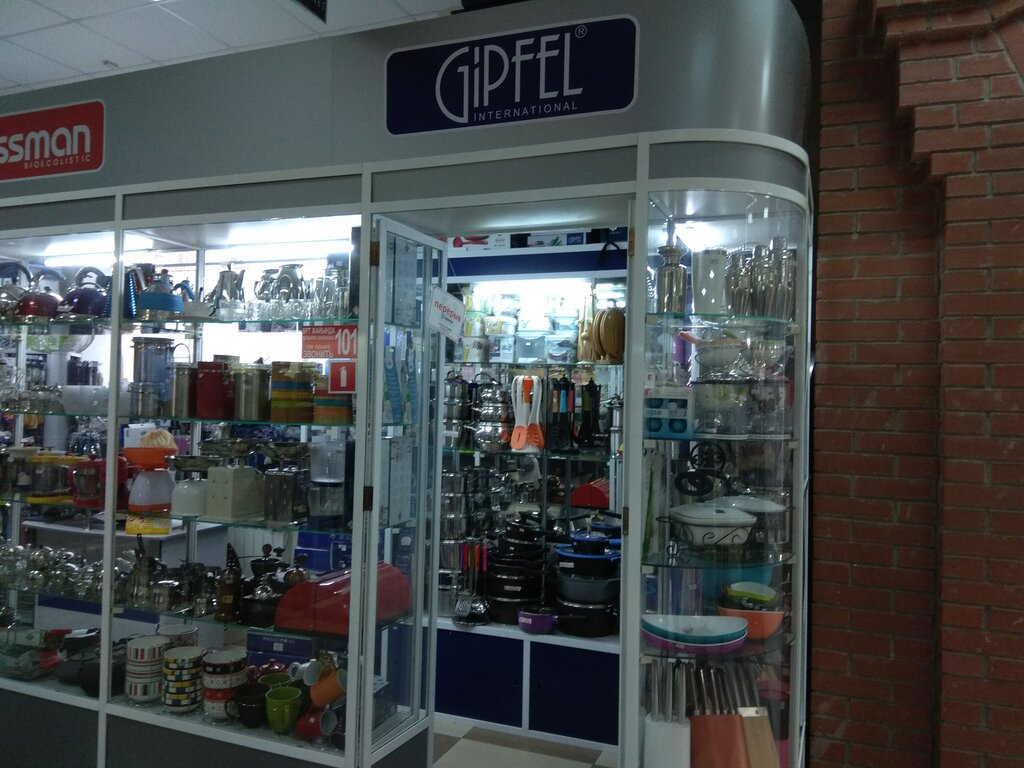 Züccaciye mağazaları Gipfel, Pavlodar, foto