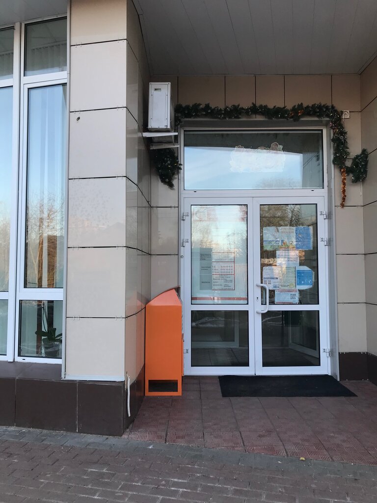 Konut servisleri kuruluşları Комфорт-Королёв, Koroliov, foto