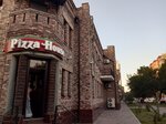 Pizza House (bulvar M.A. Esambayeva No:2), restoran  Grozni'den
