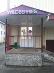 Wildberries.ru (ulitsa Lenina No:6А), teslimat noktası  Kovdor'dan