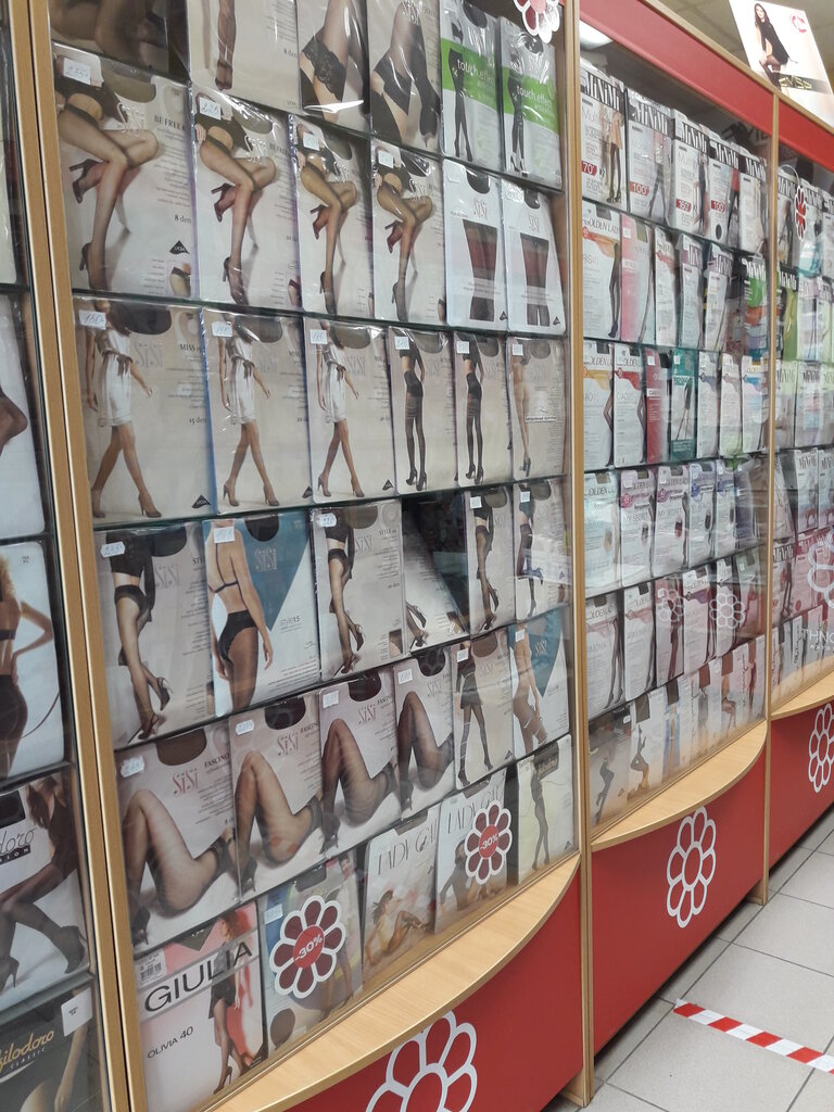 Çorap ve külotlu çorap mağazaları Magazin Kolgotki, Moskova, foto