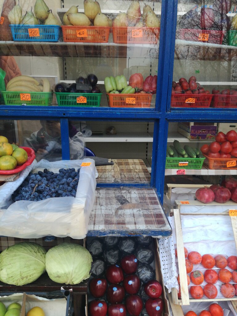 Manavlar Магазин фруктов и овощей, Moskova, foto