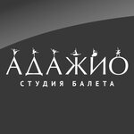 Adagio (Mendeleyeva Street No:134/7), dans okulları  Ufa'dan