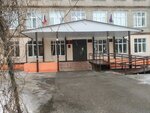 MBEI School № 11 with in-depth study of individual academic subjects (Kuybyshevskoe Highway No:2/1), ortaokul  Riazan'dan