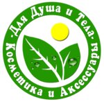 For Soul and Body (Gubkina Street No:17Р), kozmetik ve parfümeri mağazaları  Belgorod'dan