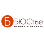 Bustie (1st Rybnaya Street No:19/22), i̇ç giyim ve mayo mağazası  Sergiyev Posad'dan