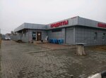 Кафе и магазин Продукты (Aviatorov Highway No:157), kafe  Volgograd'dan