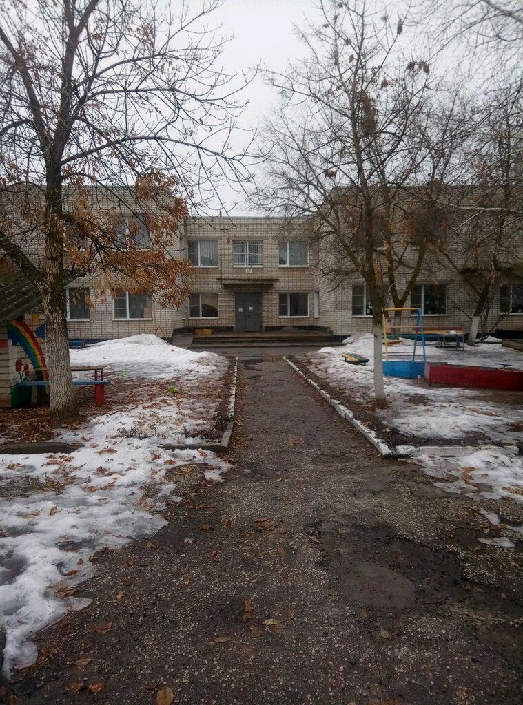 Anaokulları Munitsipalnoye doshkolnoye obrazovatelnoye uchrezhdeniye Detsky sad № 382 Dzerzhinskogo rayona Volgograda, Volgograd, foto