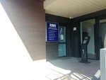 Khan (Abay Avenue No:130/2), özel ders hizmetleri  Almatı'dan