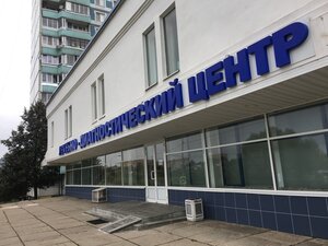 Top Clinic (Vesennyaya ulitsa No:2), tıp merkezleri ve klinikler  Serpuhov'dan