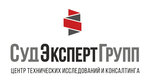 Centr Tehnicheskih Issledovaniy i Konsaltinga SudExpertGrupp (Partiyny Lane No:1к58с2), ekspertiz hizmetleri  Moskova'dan
