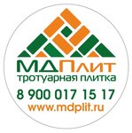 МД-Плит (Moscow Highway No:20Ц/4), kaldırım taşları  Tver'den