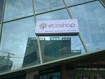 EcoShop (Dostyq kóshesi No:5), market  Astana'dan
