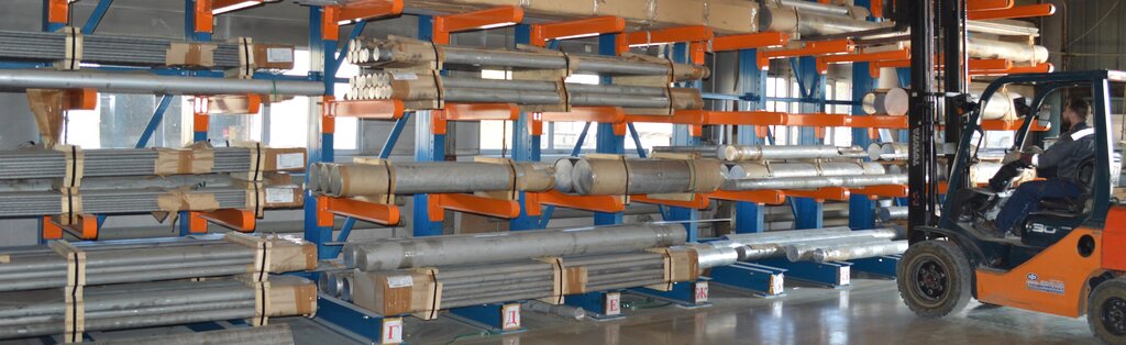 Hadde metal üretim ve satışı Umtc, Kamensk‑Uralski, foto