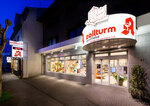 Zollturm-Apotheke (North Rhine-Westphalia, Regierungsbezirk Köln, Schmittgasse, 37), eczaneler  Kuzey Ren‑Vestfalya'dan