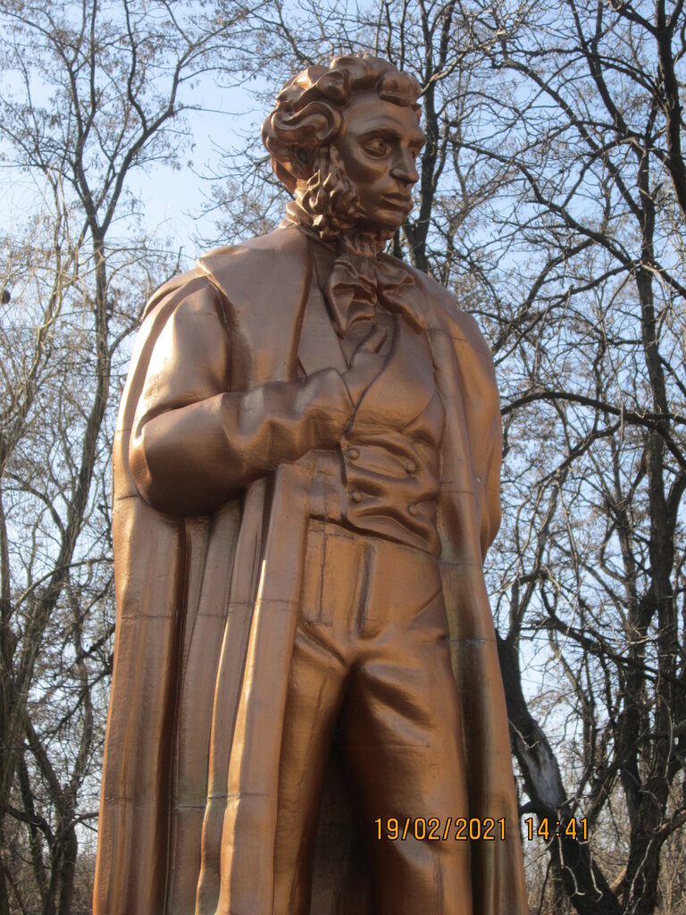 Anıt, heykel А.С. Пушкин, Donetsk, foto