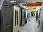 Ot A do Ya (ulitsa Yelizarova No:1А), kapılar  Samara'dan