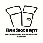 PackExpert (Iskry Street No:17Ас2Б), matbaalar  Moskova'dan