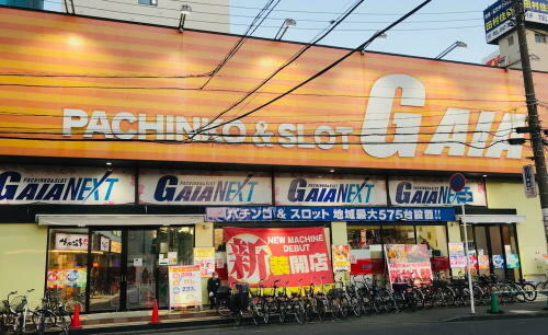 Kumarhaneler ガイアネクスト南行徳店, , foto