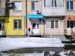 Okonny dom (Pobedy Street No:4), pencere üretim, satış ve montaj firmaları  Samara'dan