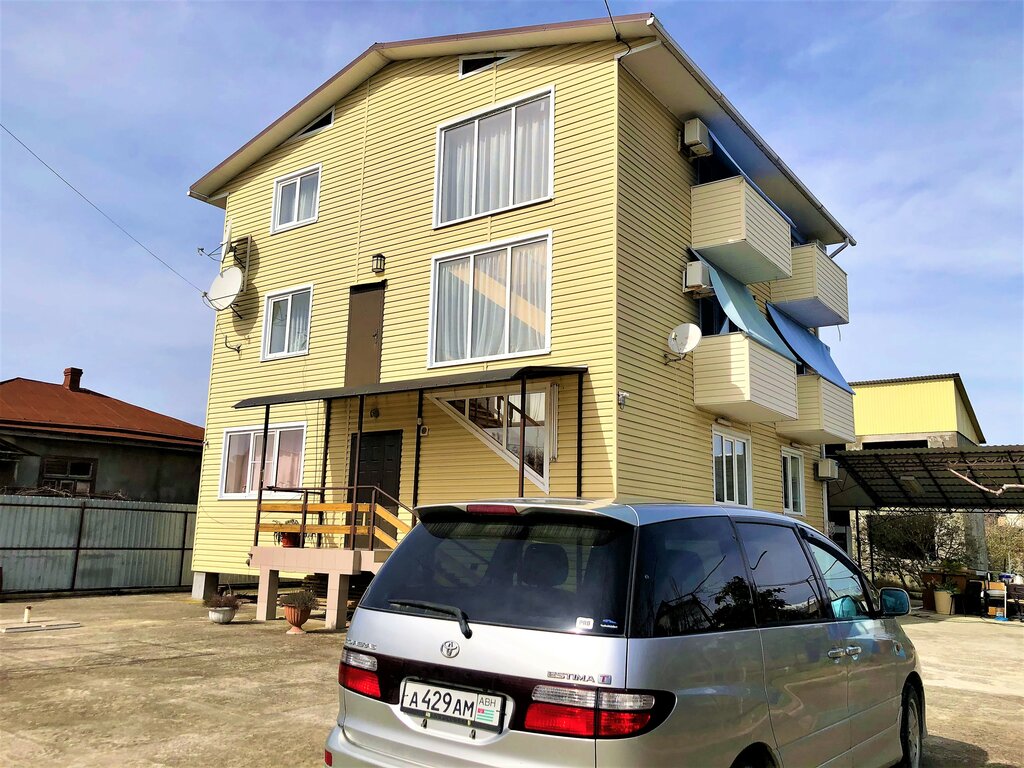 Otel Zhanna, Gagra Bölgesi, foto