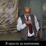 Psychological assistance office of Elman Osmanov (Karla Marksa Street No:8), psikologlar  Yekaterinburg'dan