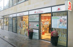 Ostertor-Apotheke (North Rhine-Westphalia, Lippe, Bad Salzuflen, Grabenstraße), eczaneler  Bad Salzuflen'den
