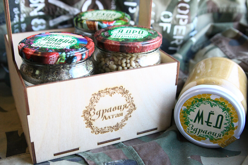 Bal ve arıcılık firmaları Zdravia, Altayski krayı, foto