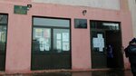 СШОР по Бадминтону (Verkhne-Pechyorskaya Street No:5А), spor kulüpleri  Nijni Novgorod'dan